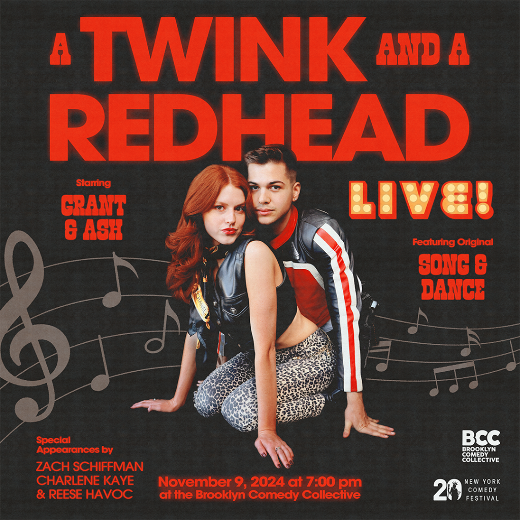 Lineup – New York Comedy Festival